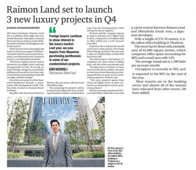 RML set to launch 3 new luxury projects in Q4. | Raimon Land